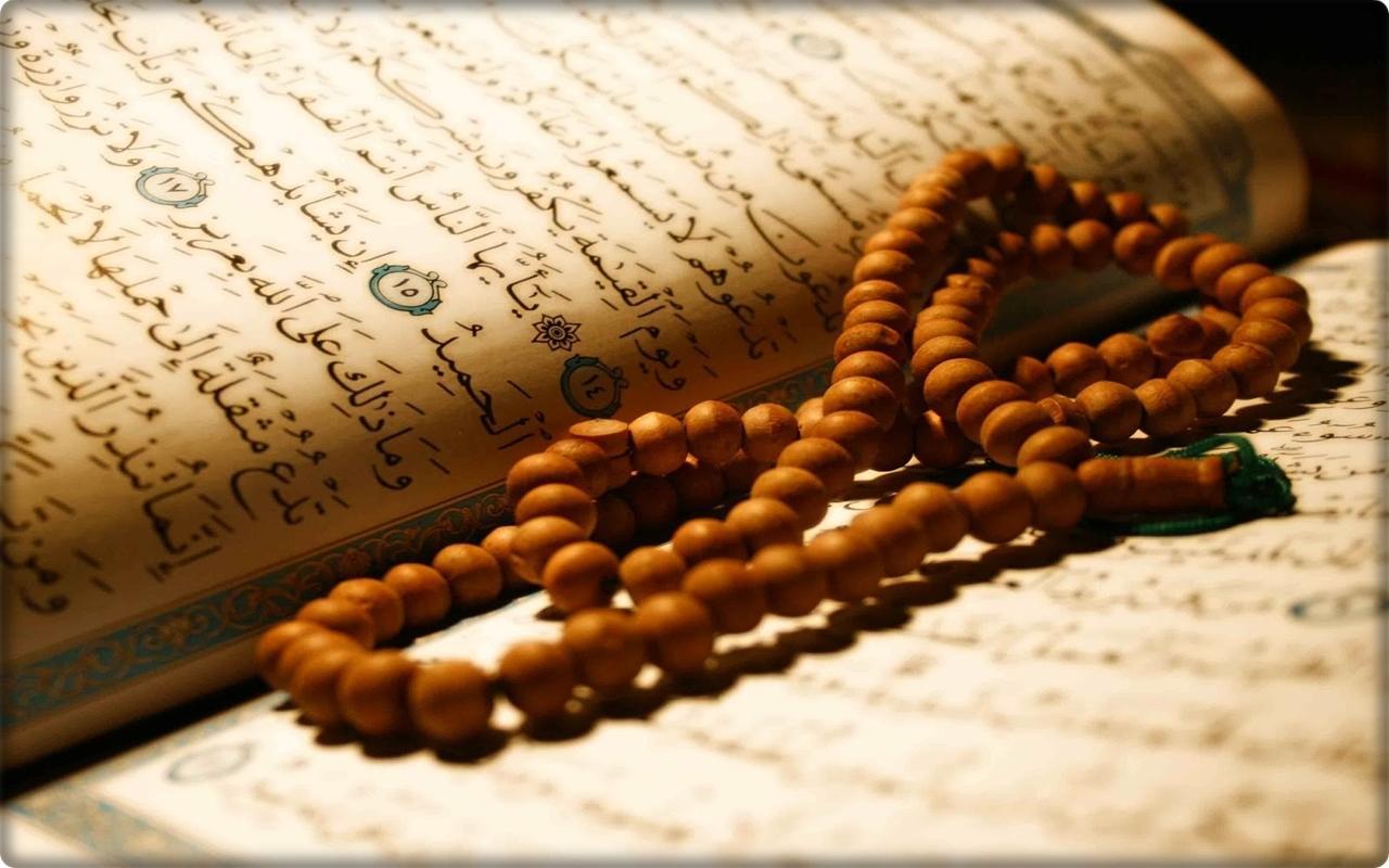 İslam dini haqqinda melumat - Təhsil Portalı